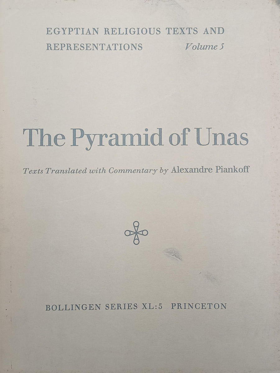 The Pyramid of Unas. – Antinoë